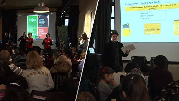 Jazz Bez: у Львові відбувся 23-ий міжнародний фестиваль сучасної ...